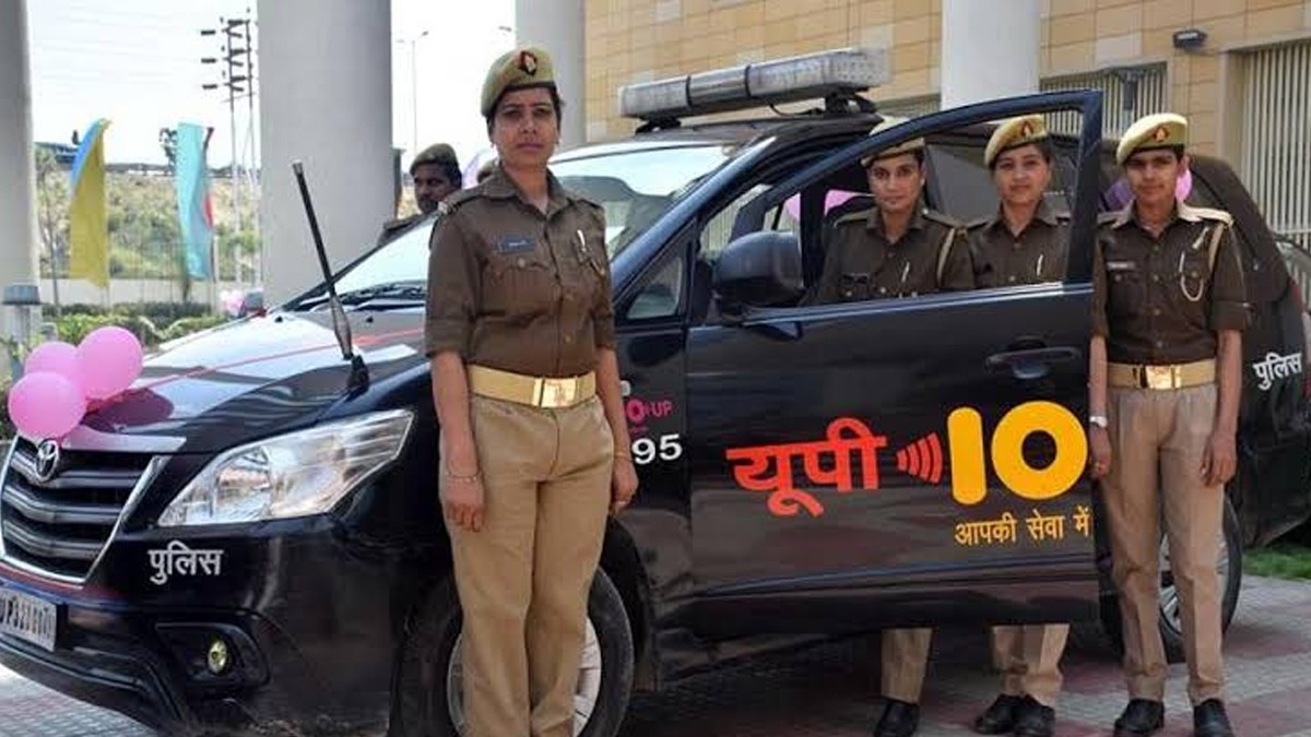 UP Police constable Recruitment eligibility Selection Process salary ...